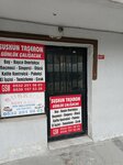 Suskun Taşeron (Mehmet Akif Blv., No:331A, Bağcılar, İstanbul), taşeron  İstanbul'dan