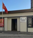 Şahveli Mahalle Muhtarlığı (Çavuş Sok., No:3, Şahinbey, Gaziantep), muhtarlıklar  Gaziantep'ten