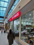 Depomaxx (İstanbul, Ümraniye, İnkılap Mah., Esnaf Cad., 1), hediyelik eşya mağazaları  İstanbul'dan