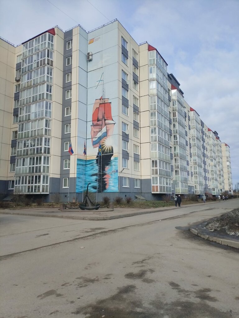 Otomobil yedek parçaları Арслет авто, Saint‑Petersburg ve Leningradskaya oblastı, foto