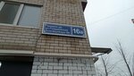 Decosave (Gvardeiskaya street No:16А), teslimat noktası  Kazan'dan
