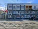 Колледж права, экономики и управления (Akademika Pavlova Street No:1/5, Tsentralniy City administrative district, Dubinka Microdistrict), yüksekokul  Krasnodar'dan
