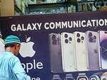 Galaxy (Badar Commercial 12th Street No:402), cep telefonu ve aksesuarları satış mağazaları  Karaçi'den