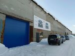 Феникс (Burovaya ulitsa No:5/3), otomotiv aydınlatma  Surgut'tan