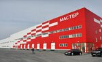 Мастер (No:4А, Promyshlennaya zona, posyolok Opytny), i̇çecek üretimi  Rostovskaya oblastından