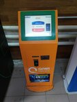 Qiwi (No:5, Shyǵys-2 shaǵyn aýdany), ödeme terminali  Karağandı'dan