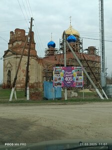 Храм Покрова Пресвятой Богородицы (ulitsa Gagarina No:7, stanitsa Tishanskaya), ortodoks kiliseleri  Volgogradskaya oblastından