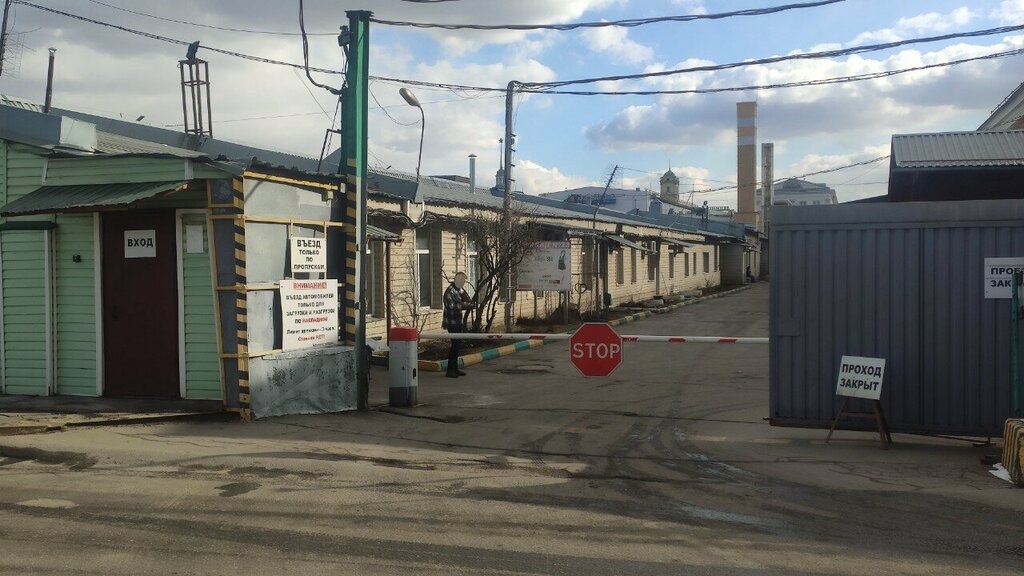 Fitness ve spor ekipmanı firmaları MySokol, Moskova, foto