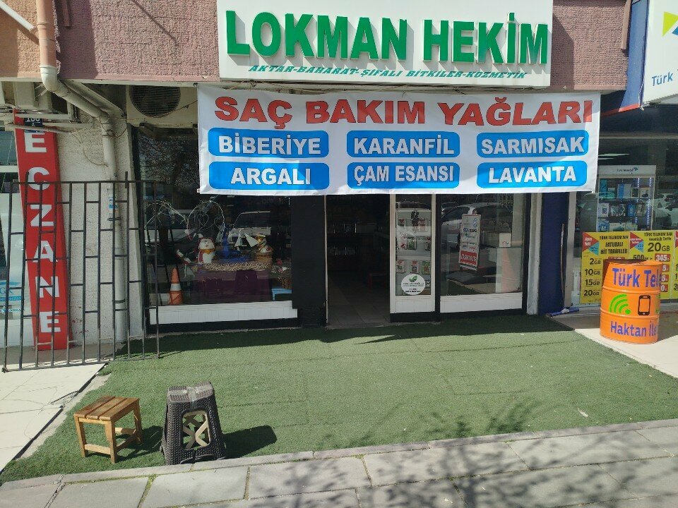 Gıda malzemeleri ve baharatlar Lokman Hekim, Ankara, foto