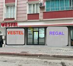 Vestel Yetkili Servisi - Merkez - Veysel Kendirkıran (Siirt, Siirt Merkez, Zekeriya Çabuk Cad.), beyaz eşya servisleri  Siirt'ten
