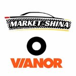 Market-shina.ru (ulitsa Nekrasova No:15Ас8), jant ve lastikçiler  Kurgan'dan