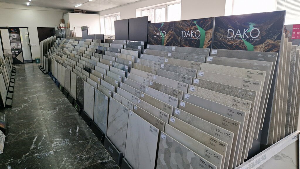 Seramik fayans Керамическая плитка, Başkurdistan, foto