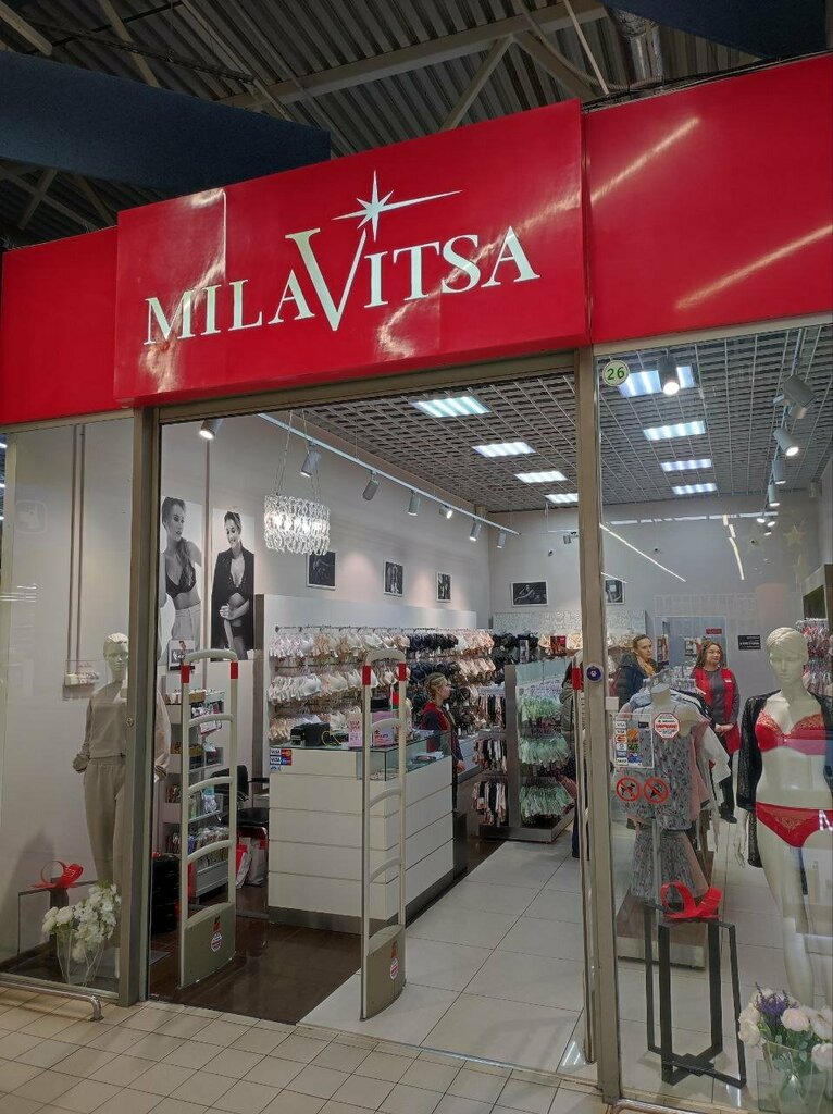i̇ç giyim ve mayo mağazası Milavitsa, Grodno, foto