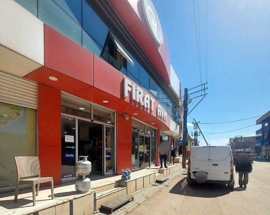 Market Fırat Avm, Adana, foto