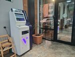 Evoca (Hakob Hakobyan Street No:3), döviz büroları  Erivan'dan