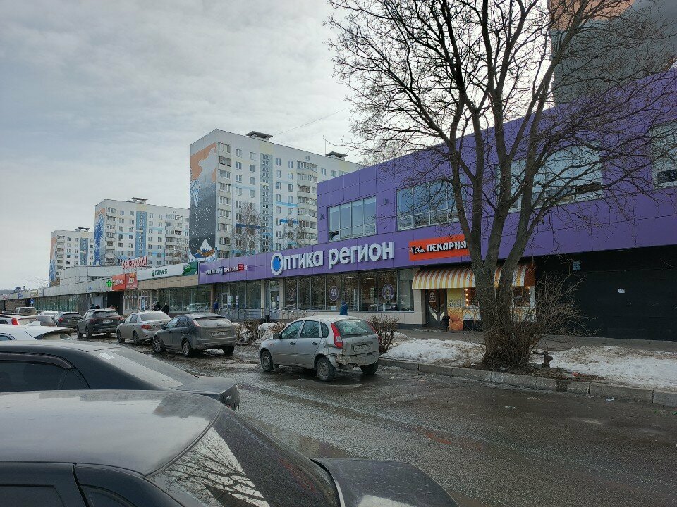 Banka Post Bank, Naberejniye Çelny (Yar Çallı), foto