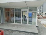 МУП Повв (ulitsa Geroya Rossii A.V. Yakovleva No:1), yönetim ofisi  Çeliabinsk'ten