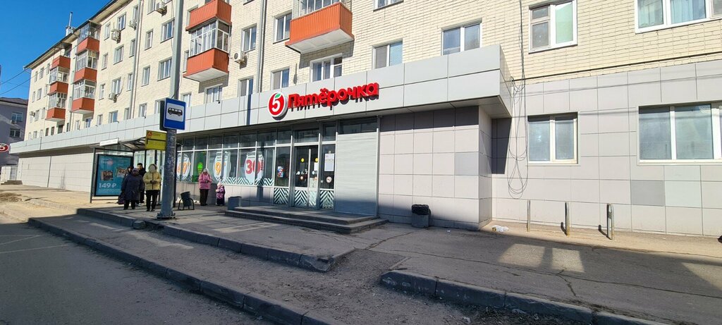 ATM'ler Ак Барс Банк, Kazan, foto