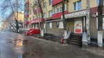 Ломбард Азимут (Lenin Avenue No:64), rehincilik  Nijni Novgorod'dan