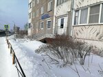 Agentstvo nedvizhimosti (Karla Marksa Street No:36), emlak ofisi  Murmansk'tan