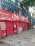 Authorized Distributor Dahua (Santa Cruz de la Sierra, Distrito Municipal 11, Avenida Omar Chávez Ortiz, 1151), giyim mağazası  Santa‑Krus'tan