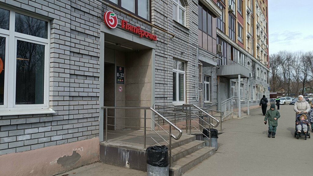 ATM'ler Т-Банк, Kazan, foto