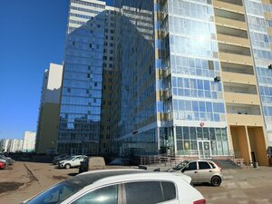 Квартира на Раскольникова (Raskolnikova Street No:11Б), otel  Naberejniye Çelny'den (Yar Çallı'dan)