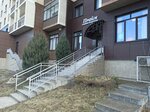Prime (Moskovskaya Street No:8), güzellik salonu  Dmitrov'dan