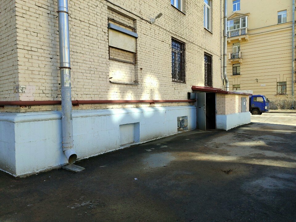 Yönetim ofisi Smayl, Saint‑Petersburg, foto