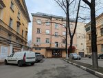 Психотерапевт Данцаранова А. С. (Kazanskaya Street No:7Б), psikoterapi  Saint‑Petersburg'dan
