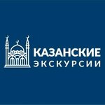 Kazan Land (Baumana Street No:29/11), seyahat acenteleri  Kazan'dan