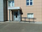 Студия макияжа Алии Сахиповой (Chetaeva Street No:14Ак2), stil uzmanı, makyöz  Kazan'dan