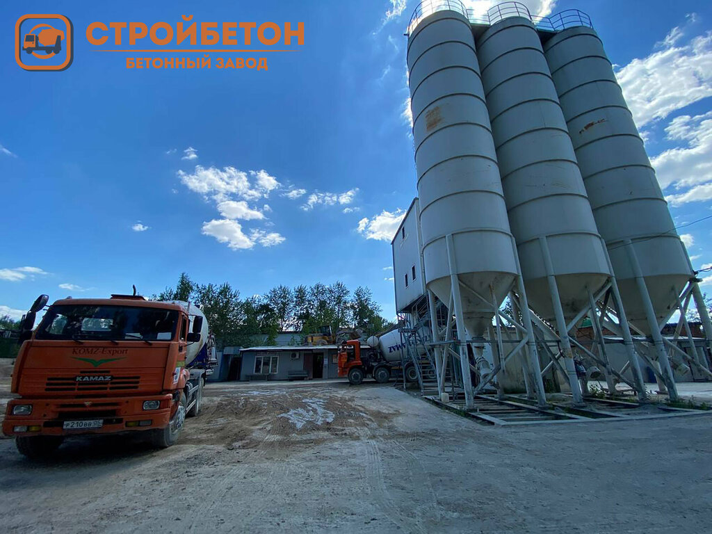 Beton ve beton ürünleri üreticileri Строй-Бетон, Bronnitsy, foto