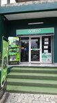 Noorshop-services (Abidjan, Rue I113), elektrikli cihazların tamiri  Abican'dan