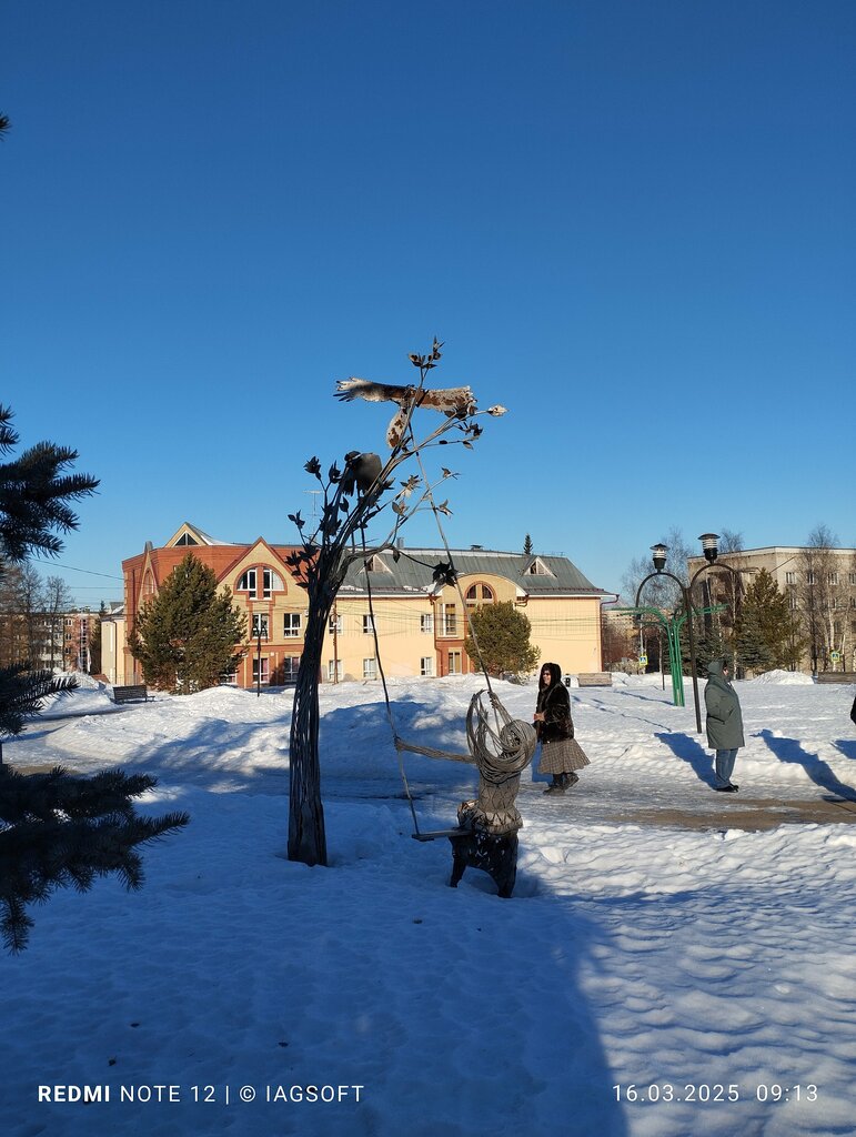 Kültür ve eğlence parkları площадь Цветов, Lysva, foto