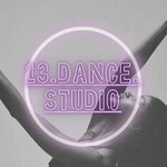 Studio 13 (Budyonny Street No:129, Tsentralniy Microdistrict), dans okulları  Krasnodar'dan