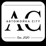 City (prospekt N.S. Yermakova No:9А), oto yıkama  Novokuznetsk'ten