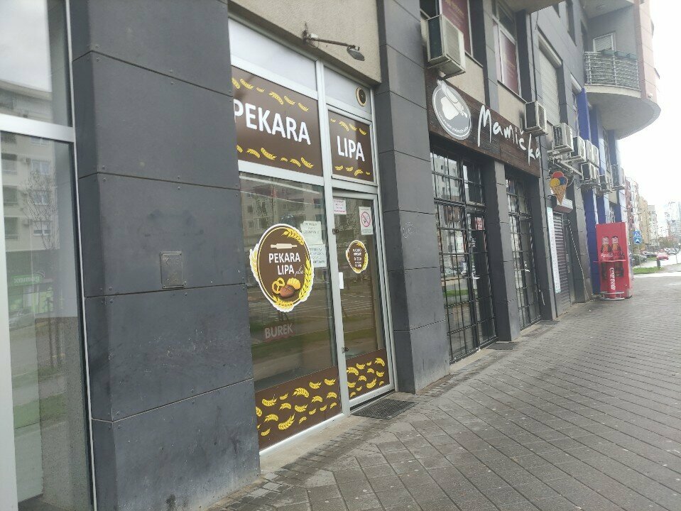 Restoran Lipa Plus, Novi Sad, foto