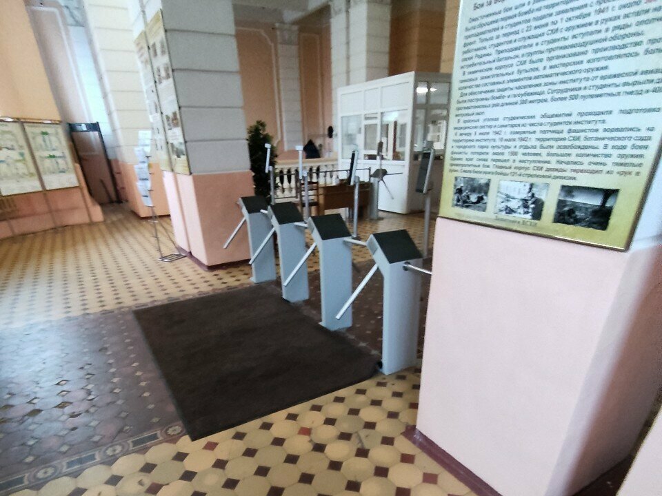 Kütüphaneler Voronezh State Agrarian University, Scientific Library, Voronej, foto