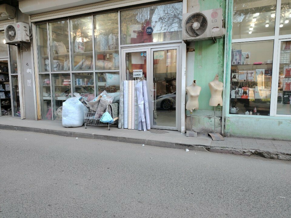 Perde ve korniş üreticileri Pərdə, Bakü, foto
