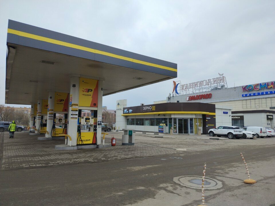 Ödeme terminali Elecsnet, Orehovo‑Zuyevo, foto