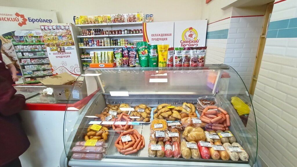 Kanatlı hayvan ürünleri ve yumurta Sayanskiy Broiler, Bratsk, foto