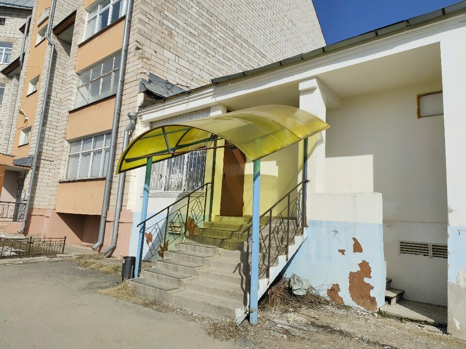Güzellik salonu Эстетика, Perm, foto