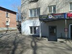 Автозапчасти Всем (Minskaya ulitsa No:65), otomobil yedek parçaları  Samara'dan