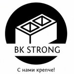 Bk Strong Blok (Shymkent, Saýran-2 turǵyn úı alaby), yapı taşları  Çimkent'ten (Şımkent'ten)