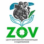 Зов (ulitsa Sverdlova No:204), tıbbi rehabilitasyon merkezleri  Sterlitamak'tan