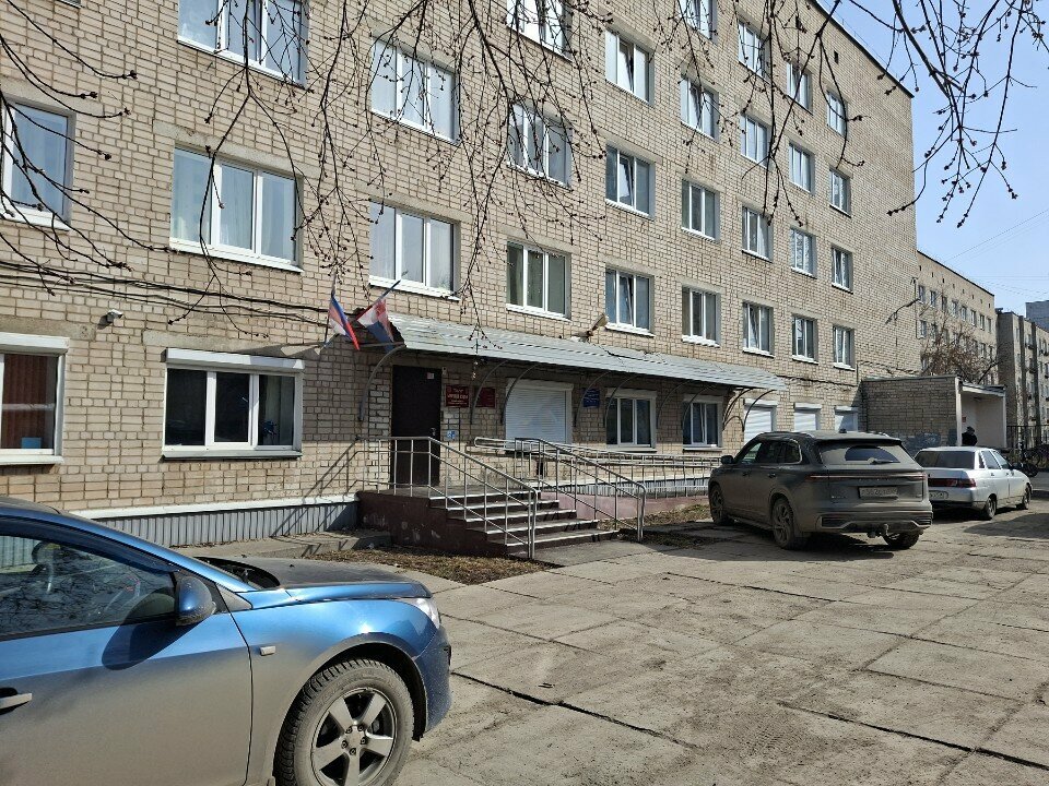 Sulh hakimi Мировые судьи Свердловского района, Судебный участок № 1, Perm, foto