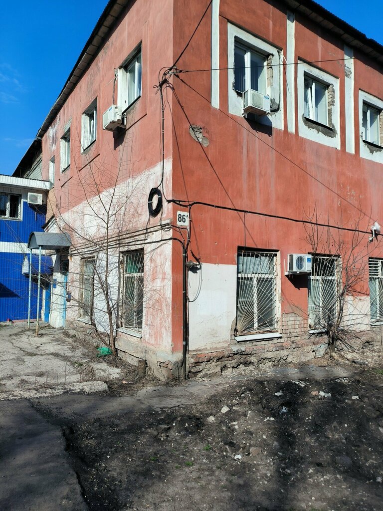 Yönetim ofisi Сириус, Samara, foto