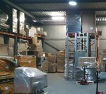 AG Trade (Novoye shosse No:56А, mikrorayon Paveltsevo), depo hizmetleri  Dolgoprudny'den