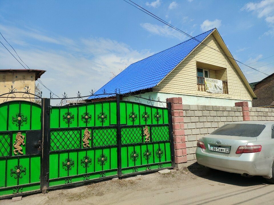 Hamamlar U Nurlana, Almatı, foto